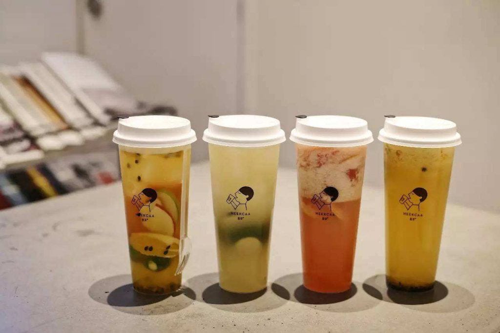 HeyTea Raises 400 Million, Starting Tea Delivery and Opening Stores ...
