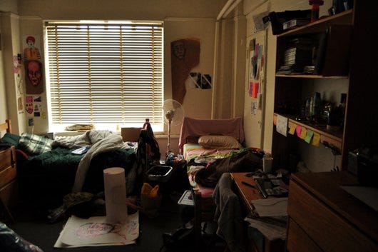 Guide to NYU Dorms 2011: Rubin Hall – NYU Local