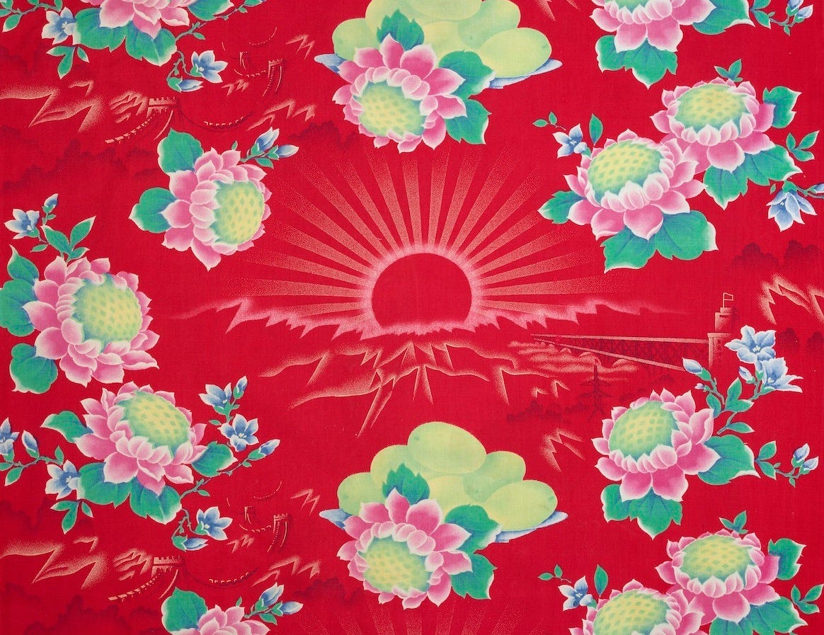 The Mao Mango Cult of 1968 and the Rise of China’s Working Class