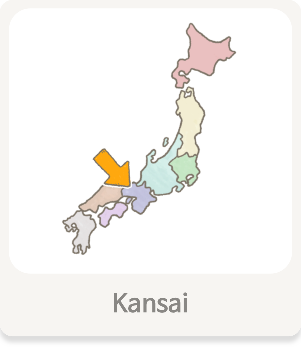 Dialects of the Japanese Language – Story of Eggbun Education – Medium