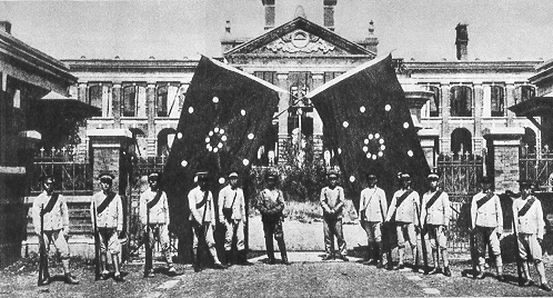 Kuomintang (Xinhai) Revolution (1911–1912) – Yeonsoo Shin – Medium