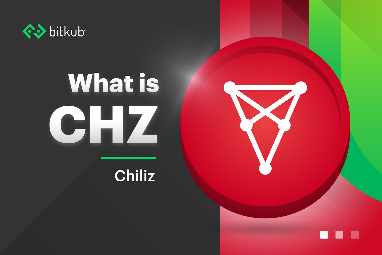 ทำความรู้จัก Chiliz (CHZ) เหรียญที่จะมารันวงการเชียร์กีฬาทั่วโลก