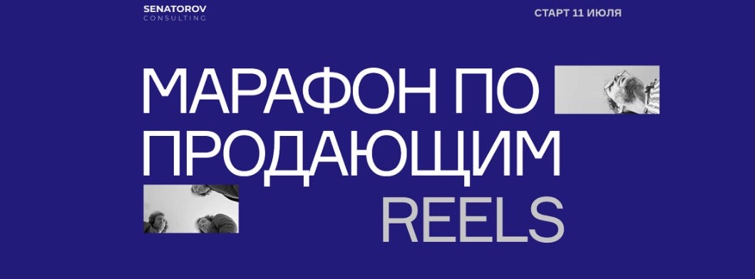 Zona Kursov — Teletype