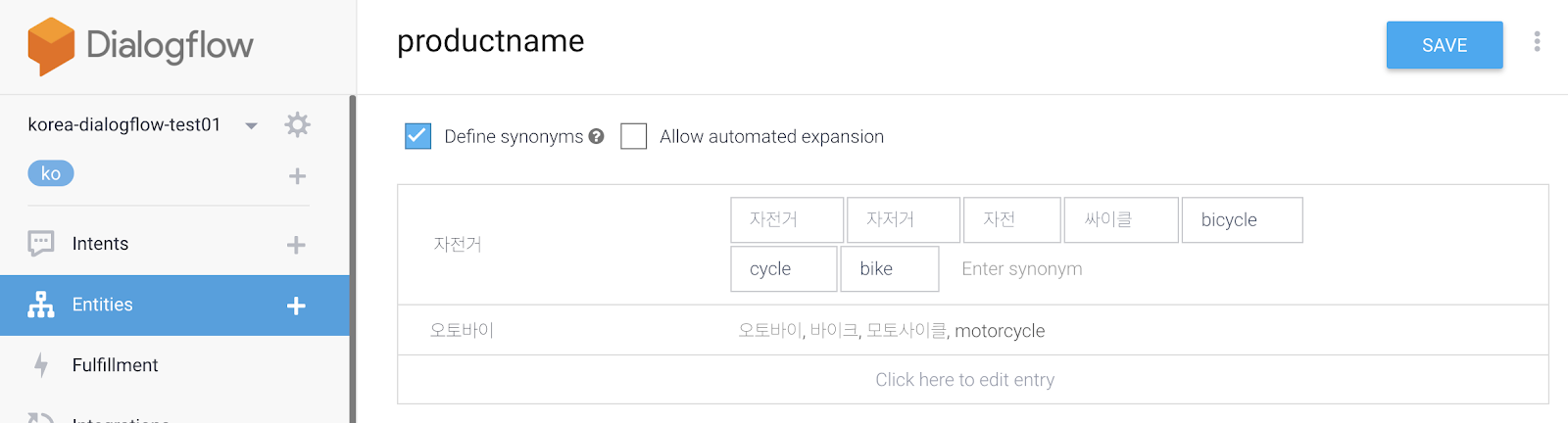 [GCP]Dialogflow 를 이용한 간단 챗봇 만들기 2탄 — Fulfillment – 이정운 (Jungwoon Lee ...