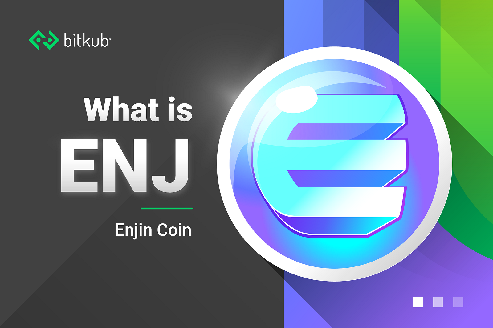 เหรียญใหม่ ENJ คืออะไร?