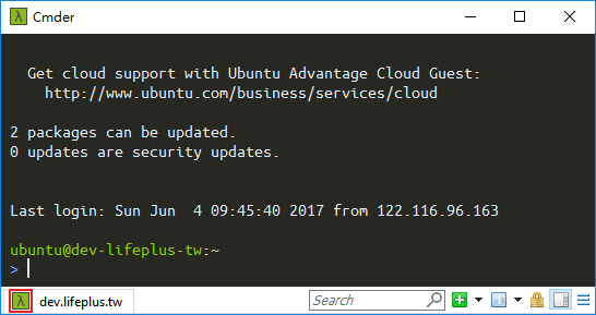 Cmder - Build SSH connection quickly – erinus – Medium