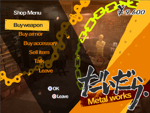 The UI and UX of Persona 5 – Ridwan Khan