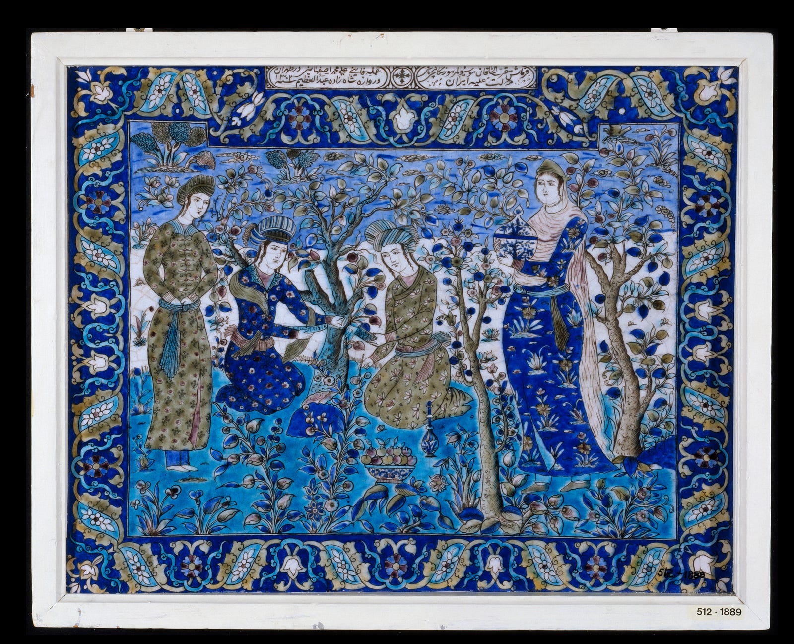Safavid Tales – Art Stories – Medium