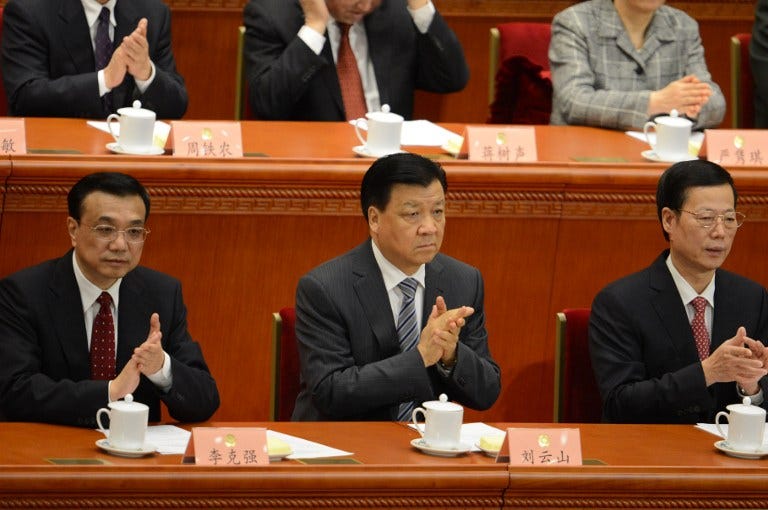 INFOGRAPHIC: How the CCP Rules, a Guide to China’s Leaders of Party and ...