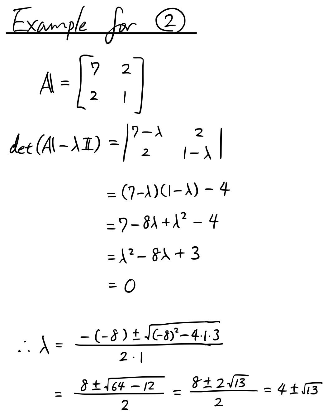 Linear Algebra 101 — Part 7: Eigendecomposition when symmetric