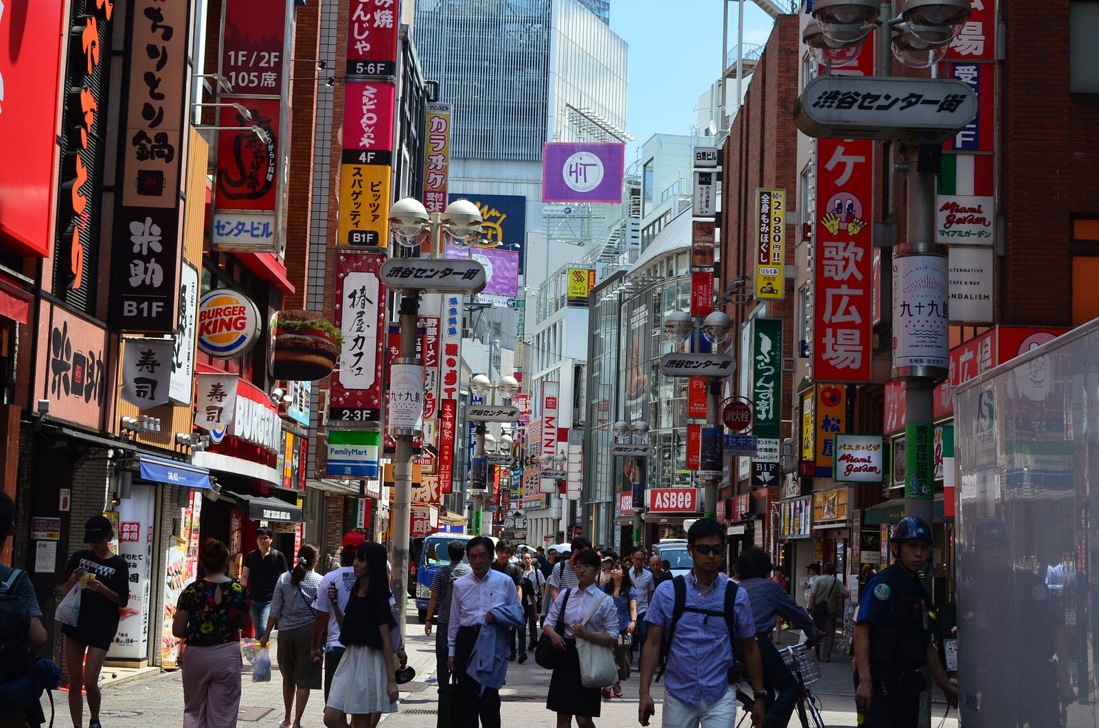 Shibuya : 16 Best Things to Do in 2019 – Japan Travel Guide -JW Web ...