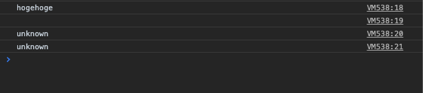 TypeScriptでnullかundefinedの時にデフォルト値をセットする方法