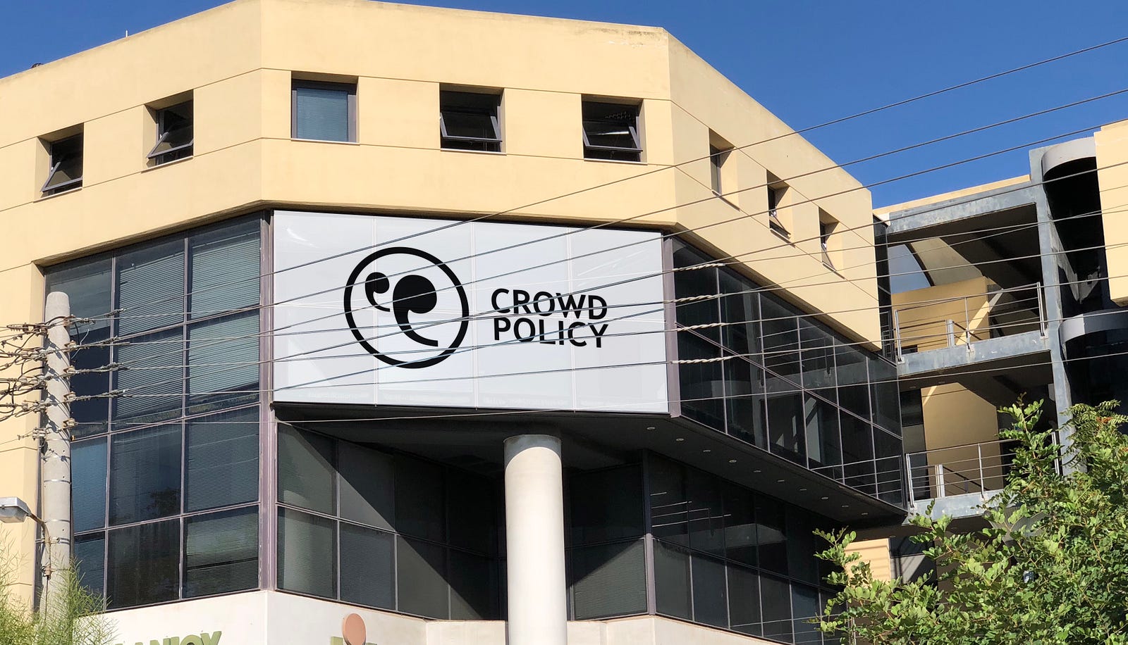Crowdpolicy 2018: Ένας χρόνος γεμάτος καινοτομία και ψηφιακές εφαρμογές