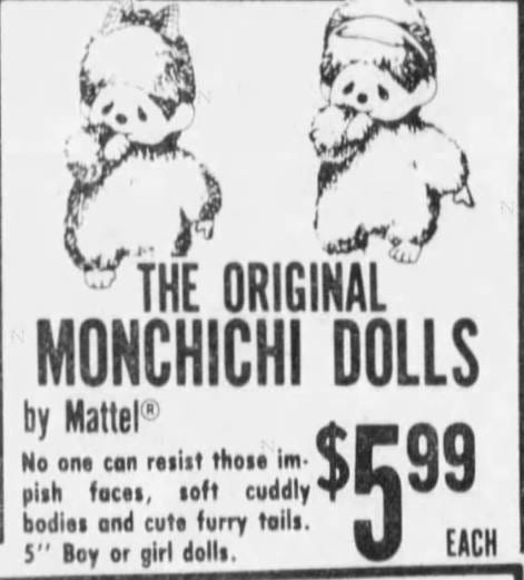 Mon-chichi, Monch-hi-chi; or how the Mandela Effect keeps messing with ...