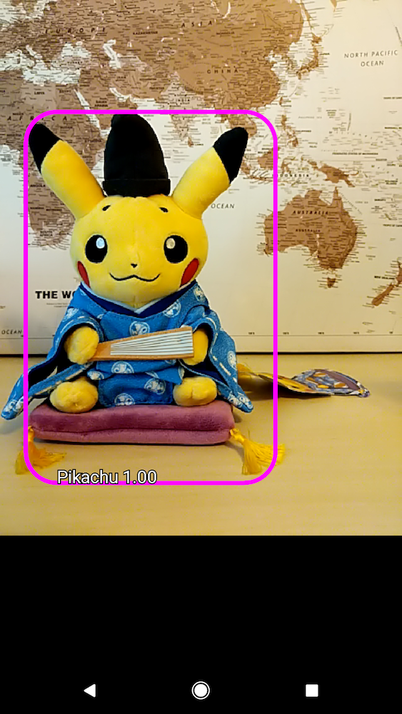 Detecting Pikachu On Android Using Tensorflow Object Detection