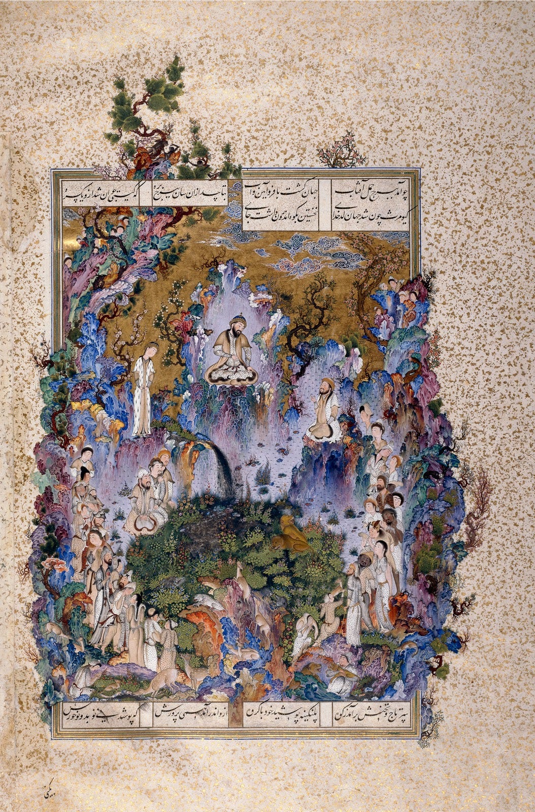 Safavid Tales – Art Stories – Medium