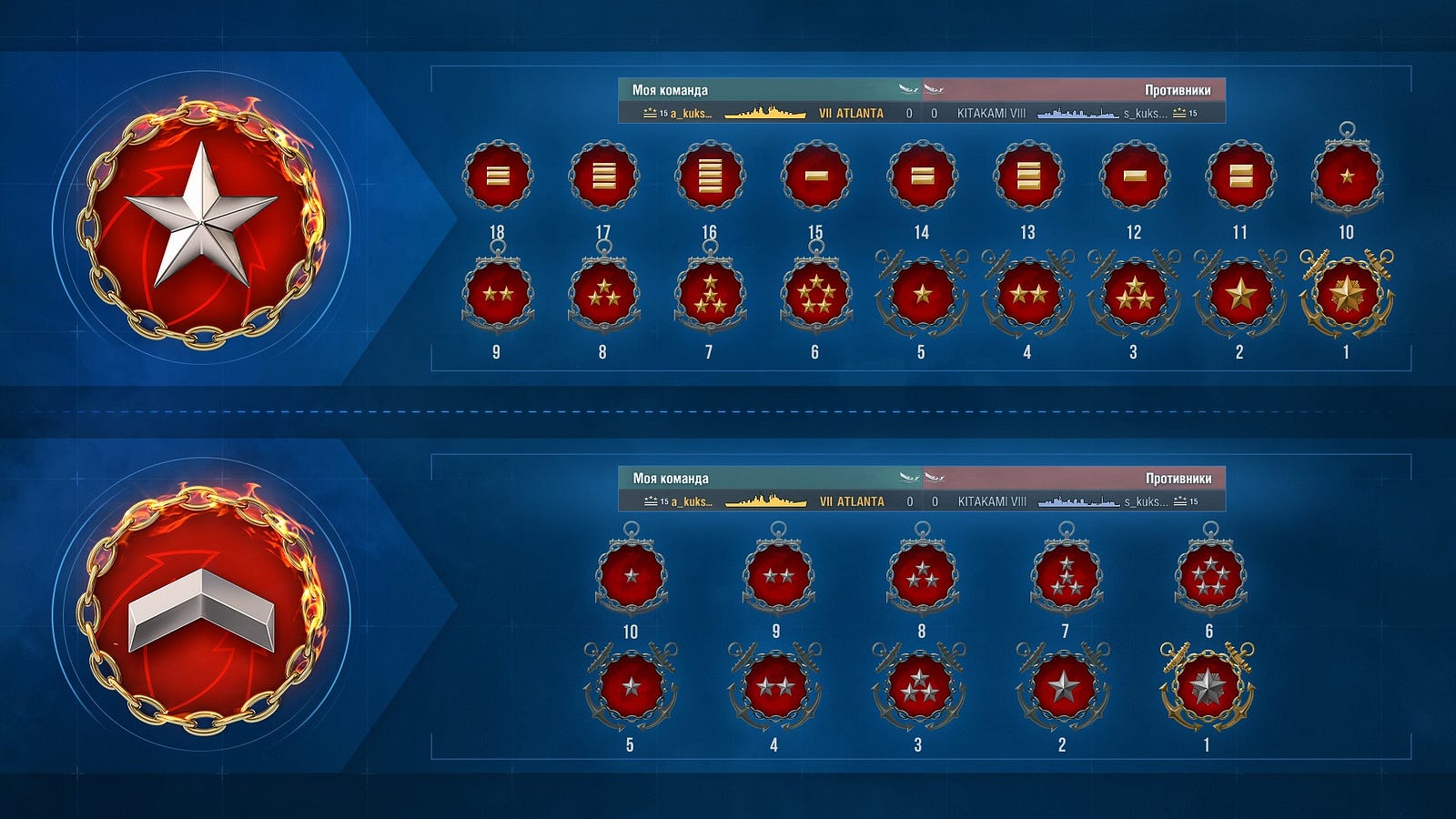 ST, new camouflages, UI improvements, new Yamato model : r/WorldOfWarships