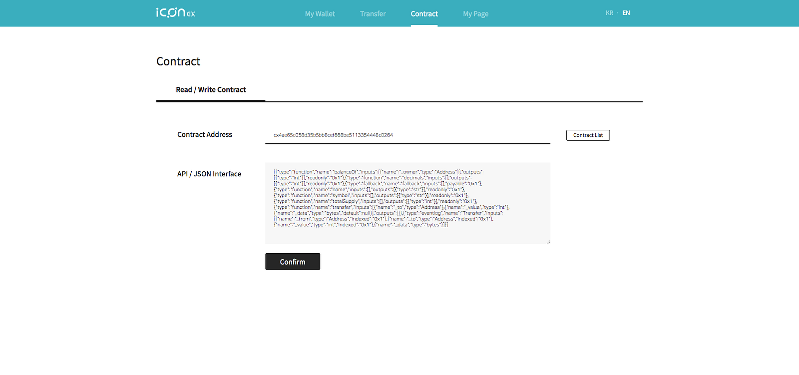 Guide on ICONex and ICON Tracker update according to ICON MainNet ...