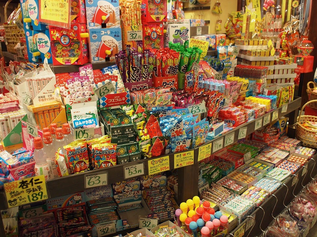 Incredible “Dagashiya”Survenir in Japan. – SouvenirSearch – Medium