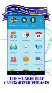 9 Hindi Learning Apps – READ Alliance – Medium