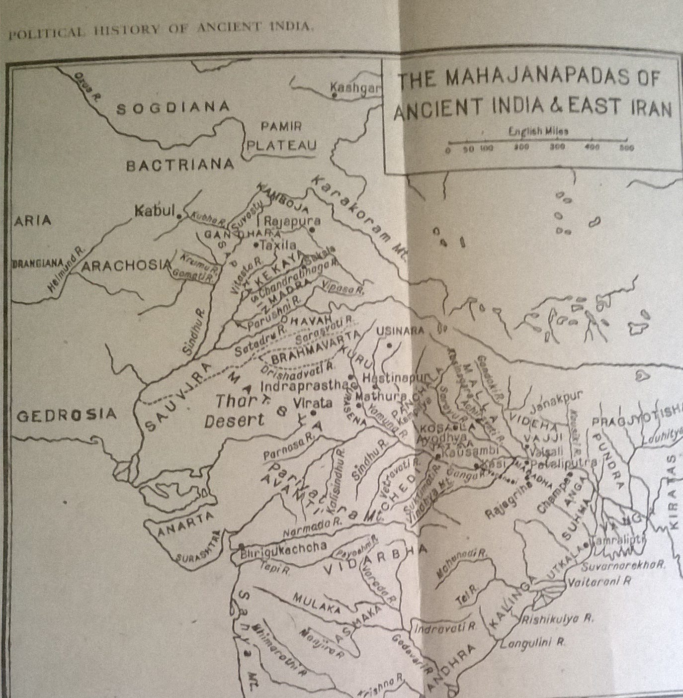 Where is Bengal — exactly? – Bengal through Literature – Medium