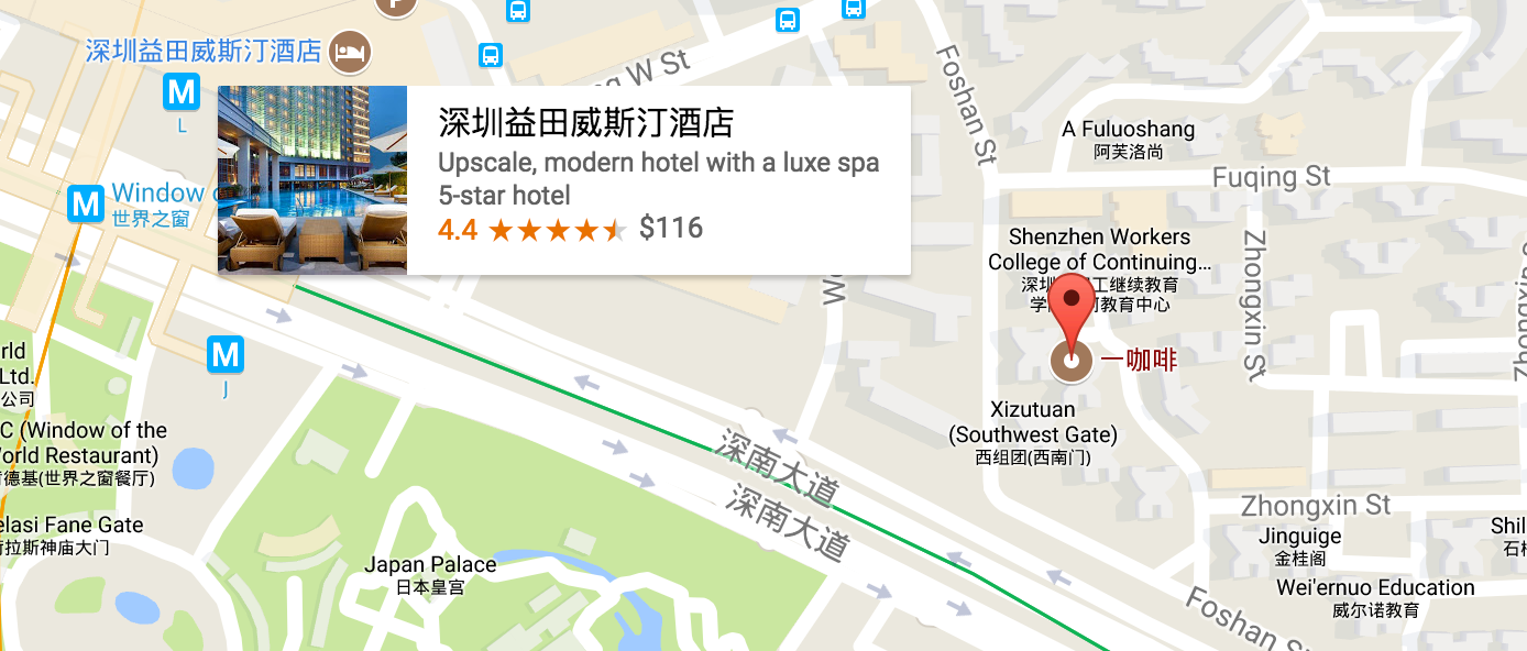 Shenzhen City Guide for your next business trip – Chenyu Zheng – Medium