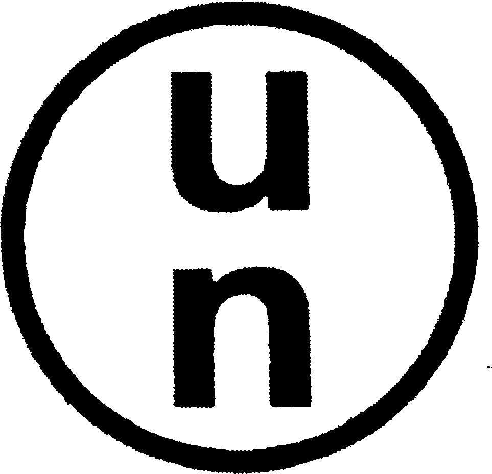 Guidance On Packing With UN Certified Boxes For Dangerous Goods Guidance On Packing With UN Certified Boxes For Dangerous Goods