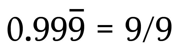 Why Does 0.999… Equal 1?! – Math Hacks – Medium