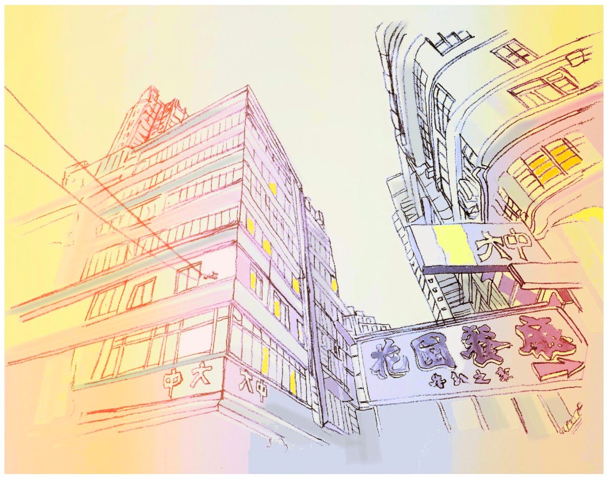 Representations of Architecture in Japanese Animé and Manga