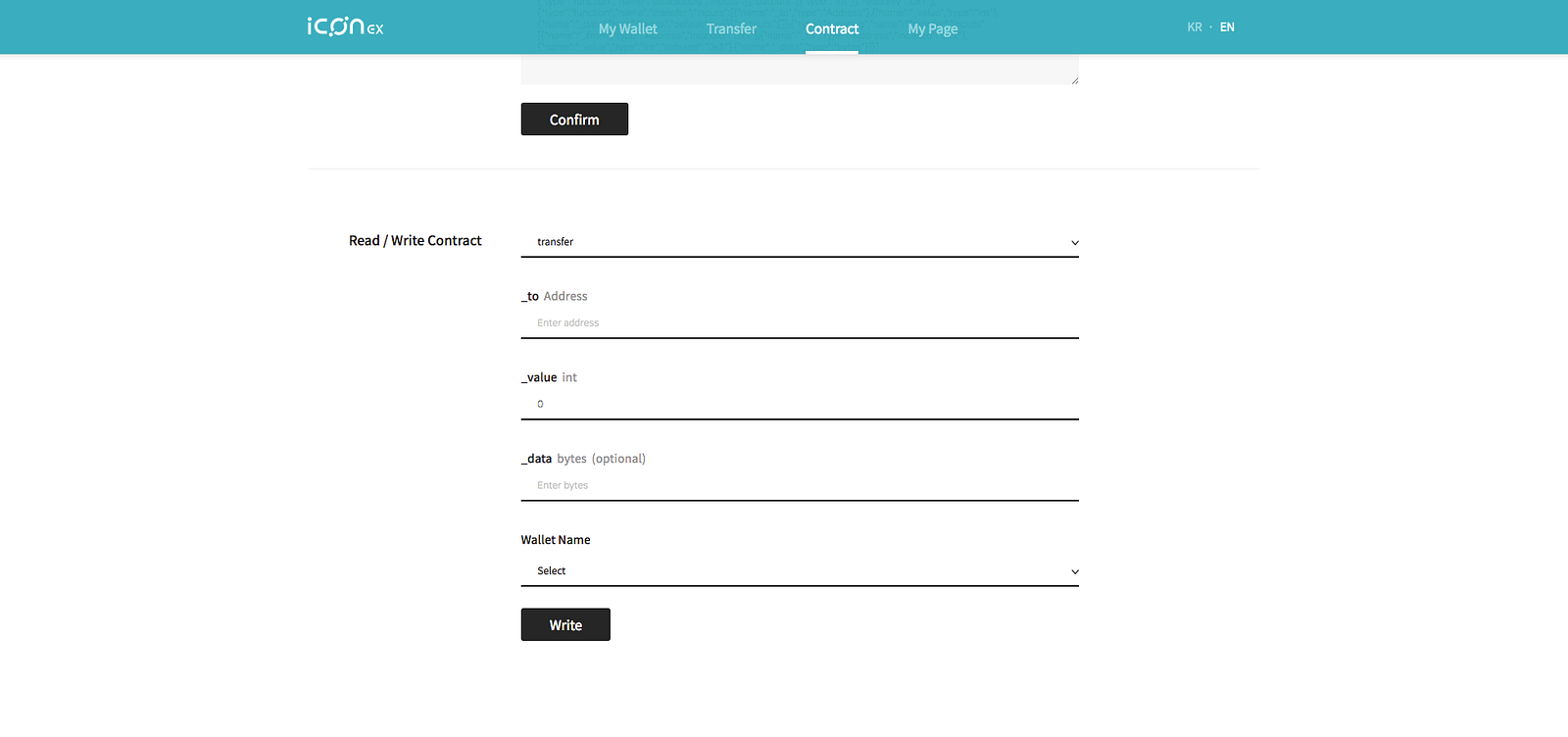 Guide on ICONex and ICON Tracker update according to ICON MainNet ...