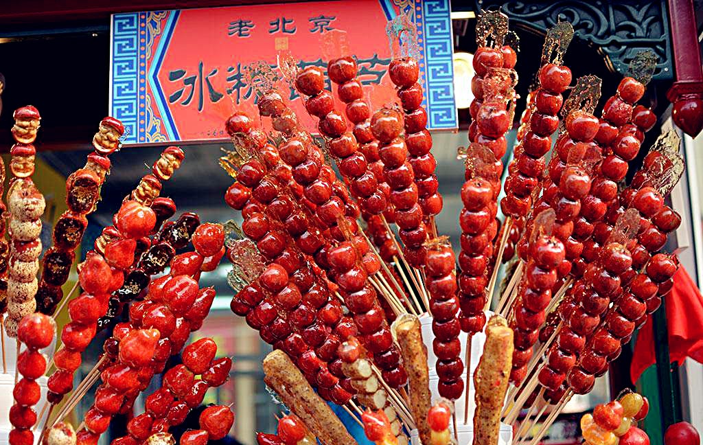 Recipe: how to cook Chinese food, Tanghulu (dessert)