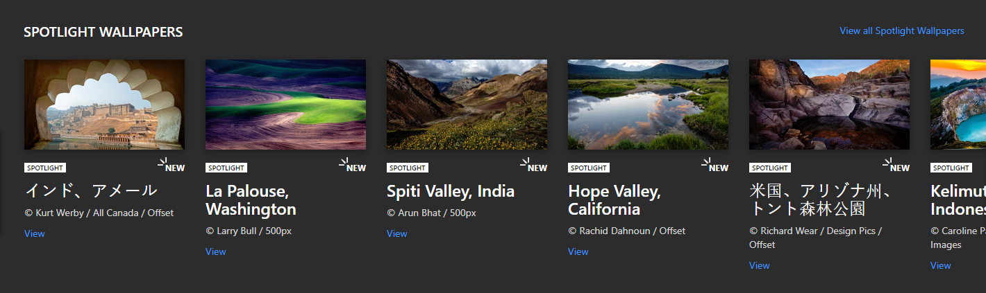 Windows Spotlight images arrive on WallpaperHub.app