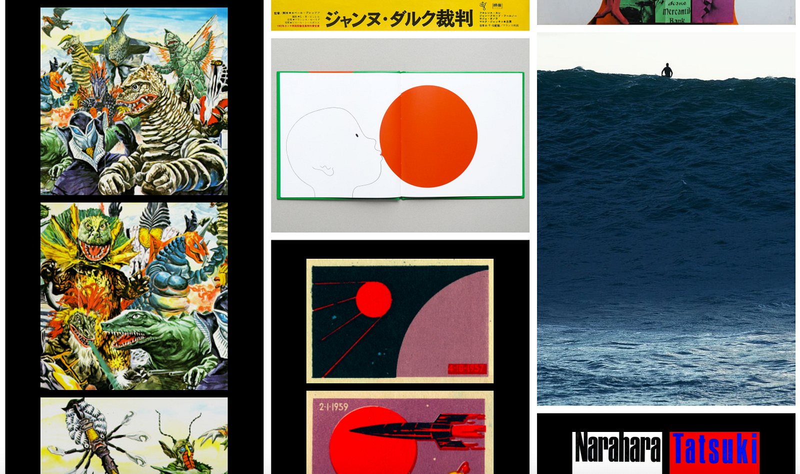 165 Best Tumblrs for Designers – The Startup – Medium