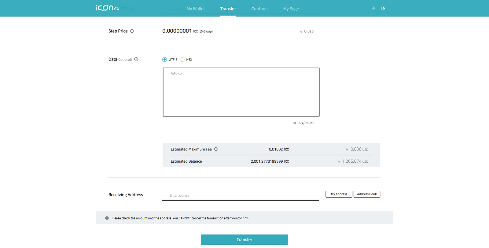 Guide on ICONex and ICON Tracker update according to ICON MainNet ...