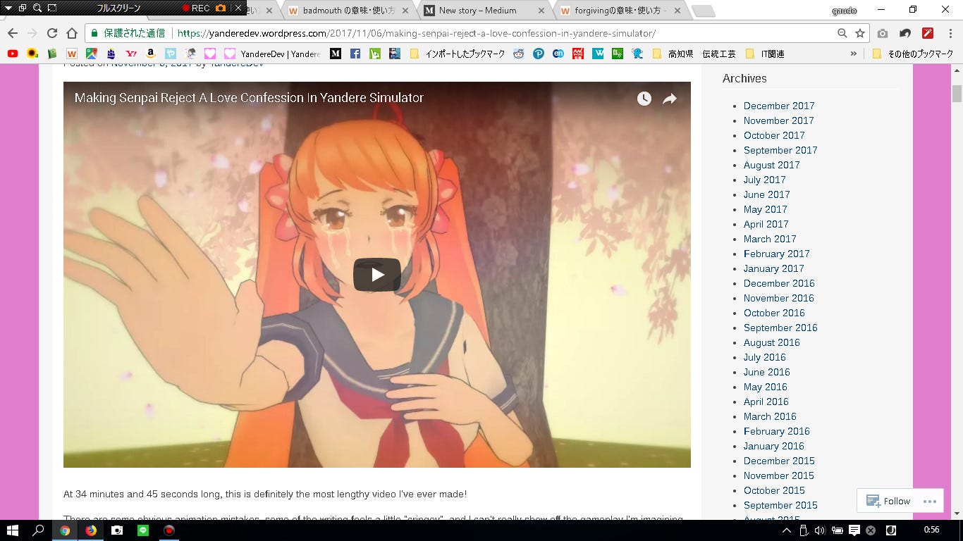 6．ヤンデレシュミレーター Making Senpai Reject A Confession In Yandere Simulator 11月6日