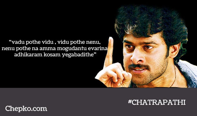 14 deadly Telugu punch dialogues of Tollywood of all times