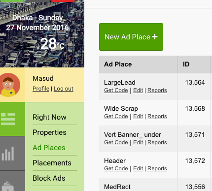 What is Sticky Ads and Why Are They Beneficial? – G&R Knowledge Base ...