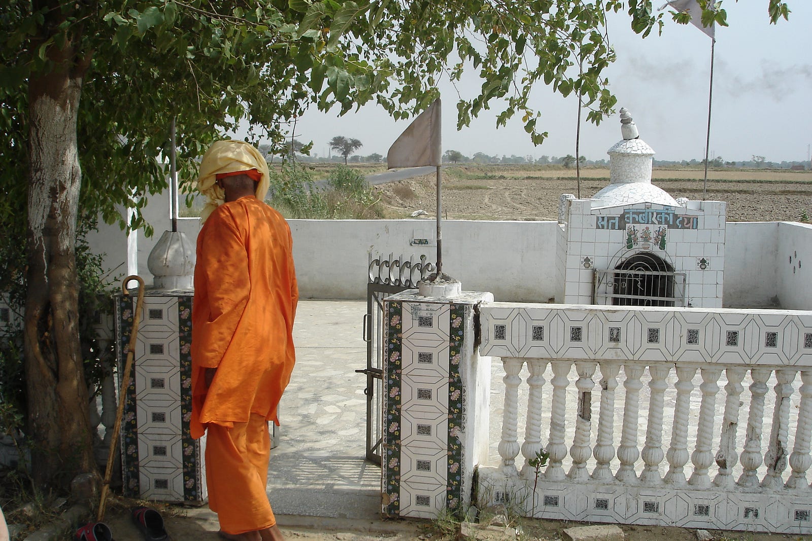Sant Garib Das Ji Maharaj, 1717–1778, Sant Tradition of India