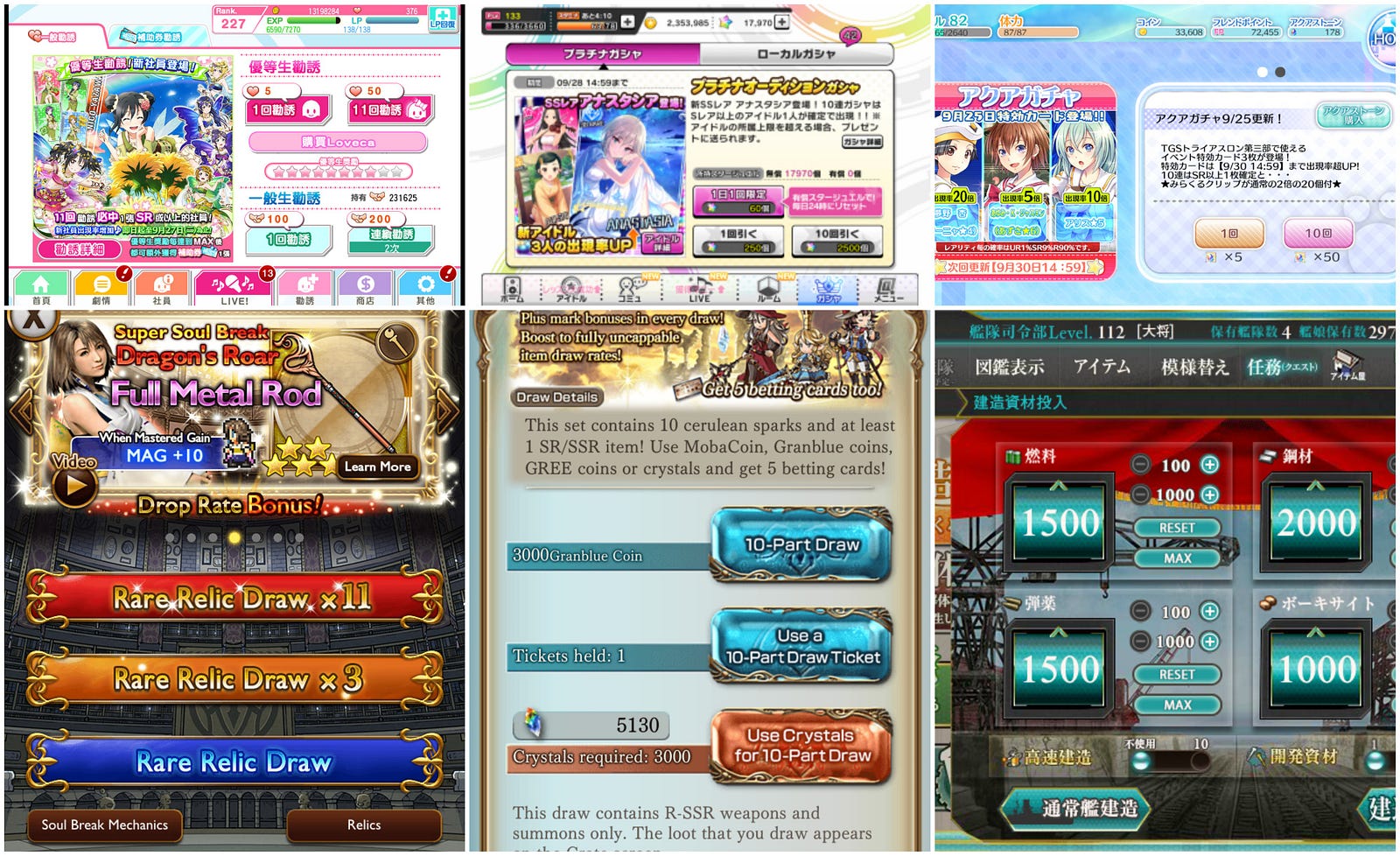 In Gacha We Trust: The Appeal of Japanese Free to Play Games