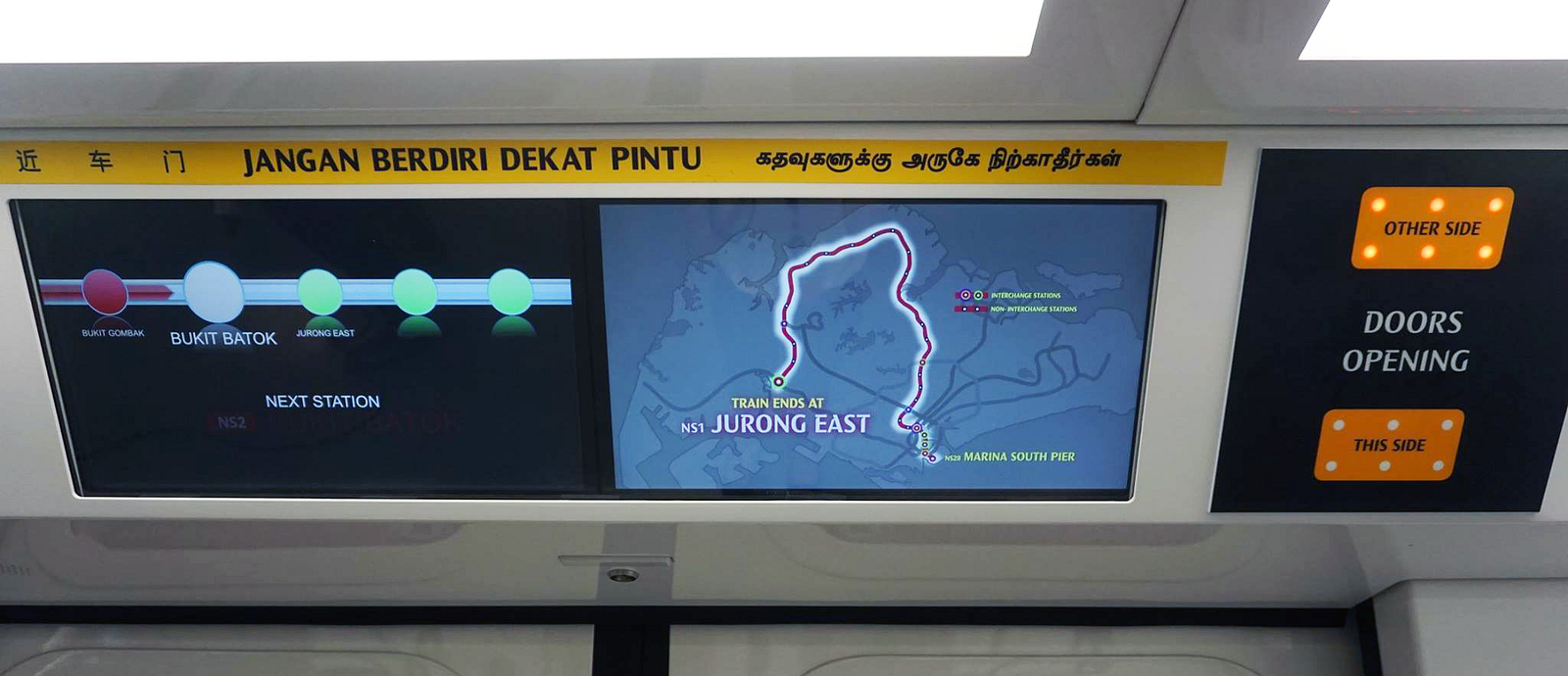 Singapore's new train displays have serious design issues