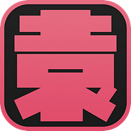 Kanji Garden - Medium