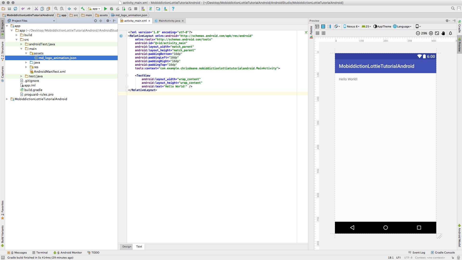 Native app animations in Android Studio using Sketch, After Effects and ...