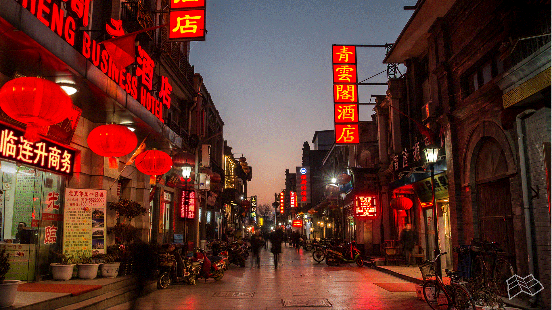 So much — China – Uncharted Path – Medium
