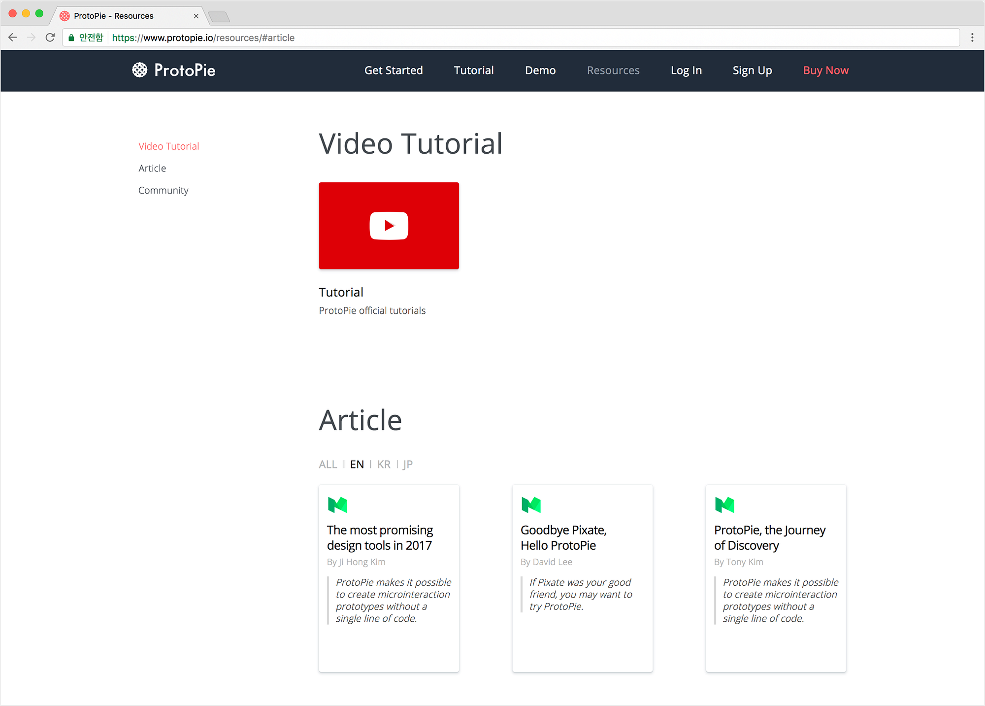 ProtoPie 3.1, now with better expressiveness – ProtoPie