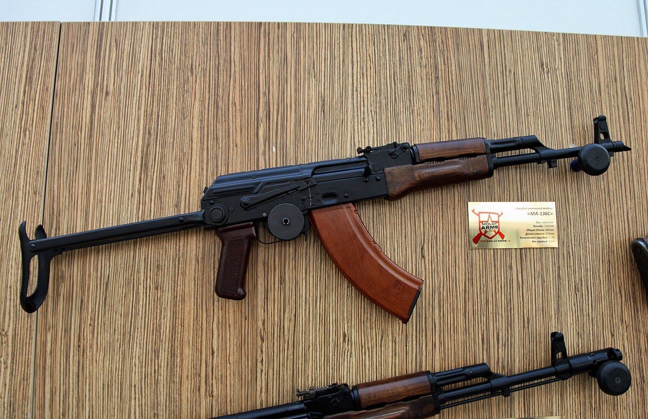 La letal historia del Kalashnikov – War Is Boring – Medium