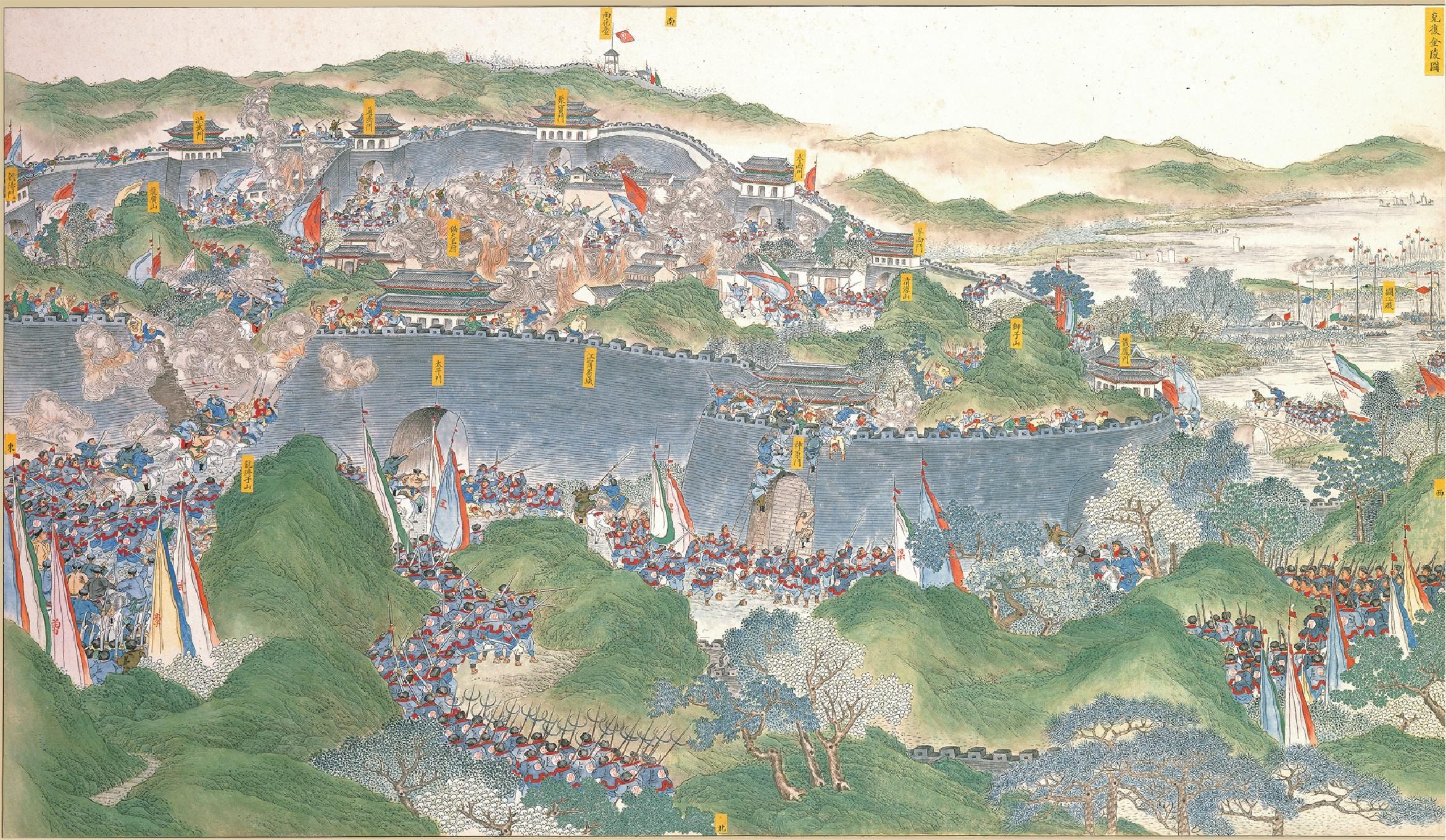 Placards of the Taiping Heavenly Kingdom – Fairbank Center for Chinese ...