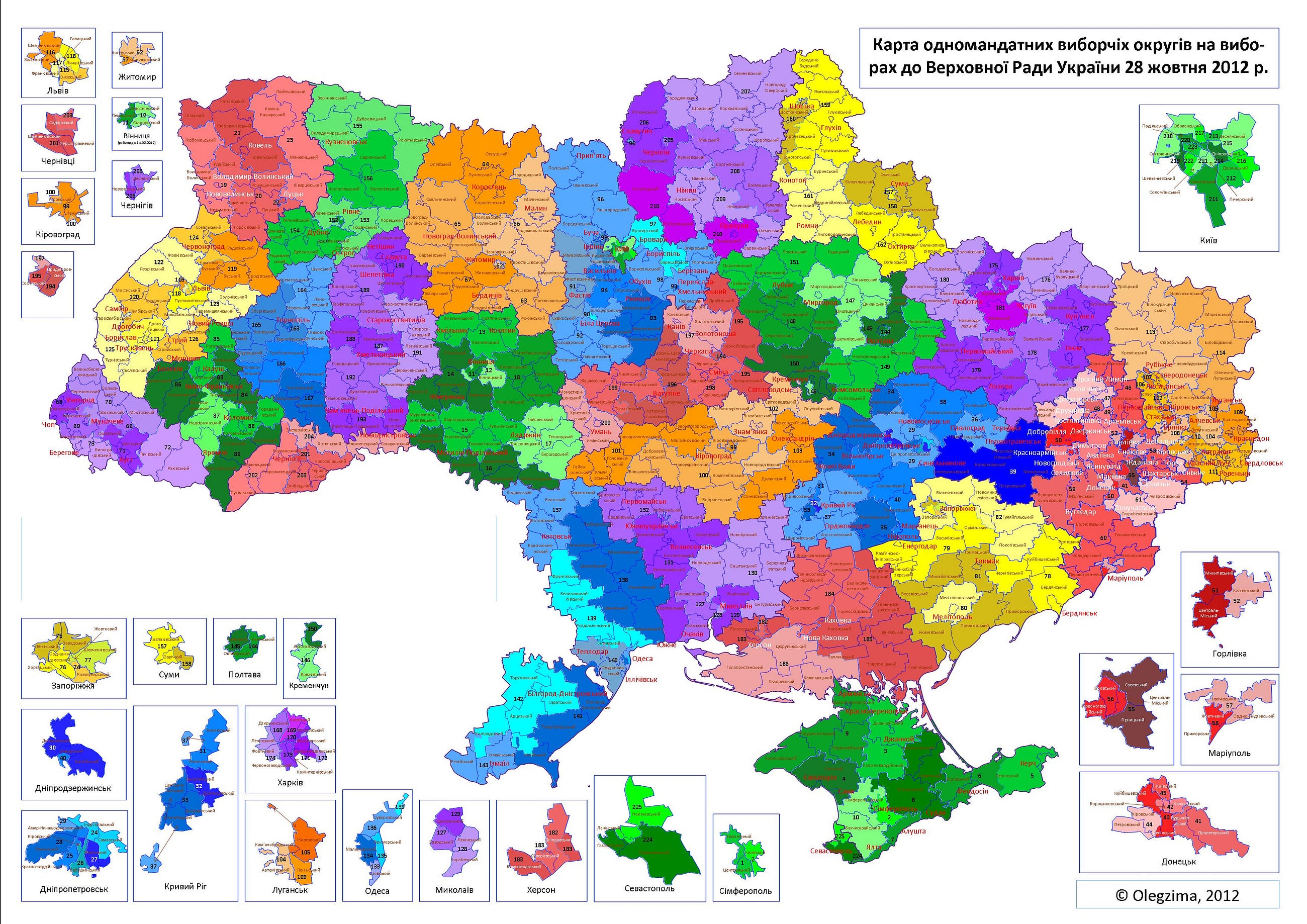 2014 Ukraine Parliamentary Elections, Explained – Hromadske ...