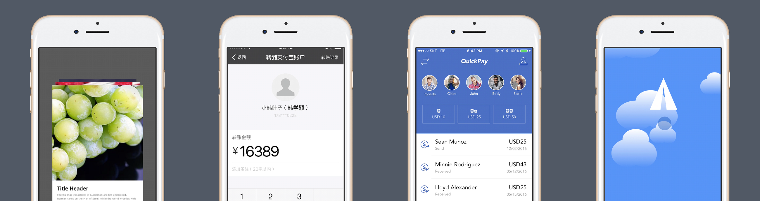 20 Prototypes easy to replicate in 5 minutes – ProtoPie