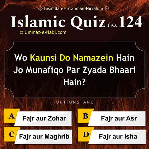 Archive of stories published by Islamic Quiz – Medium