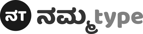 namma type – Medium